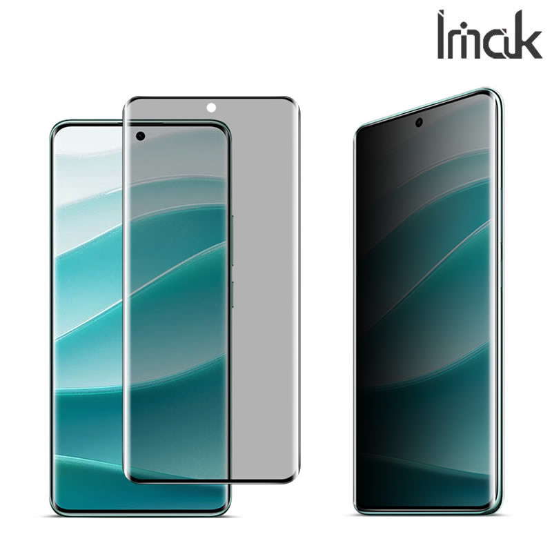 IMAK Redmi Note 14 Pro Plus / Note 14 Pro 3D曲面 防偷窺 防窺視 防偷睇 保私隱 鋼化玻璃膜 價錢、規格及用家意見 - 香港格價網 Price.com.hk