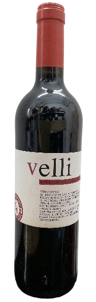 ViniGalicia Velli Tinto 價錢、規格及用家意見 - 香港格價網 Price.com.hk