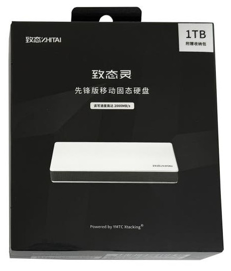 ZhiTai USB3.2 Gen2x2 Type-C Portable SSD 致態靈 先鋒版 1TB 價錢、規格及用家意見 - 香港格價網 ...