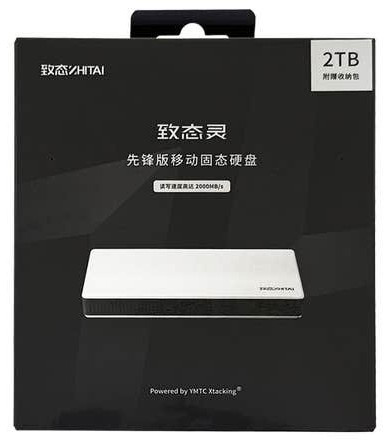 ZhiTai 致態 USB3.2 Gen2x2 Type-C Portable SSD 致態靈 先鋒版 2TB 價錢、規格及用家意見 - 香港 ...