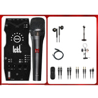ICKB 6th Paulo Mobile Live Broadcast Recording Sound Card Microphone Set 第6代便攜式專業直播聲卡連保羅麥克風套餐 ...