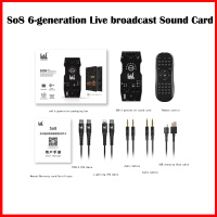 ICKB 6th Paulo Mobile Live Broadcast Recording Sound Card Microphone Set 第6代便攜式專業直播聲卡連保羅麥克風套餐 ...