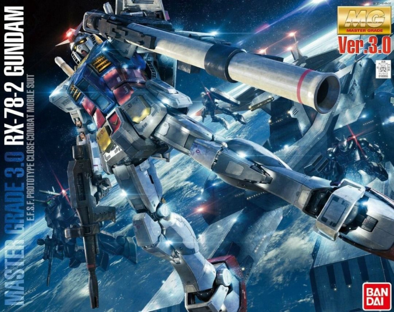 Bandai MG 1/100 RX-78-2 高達Ver3.0 價錢、規格及用家意見 - 香港格價網 Price.com.hk