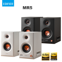 Edifier 2.0 Monitor Speaker 藍牙書架式喇叭 MR5 價錢、規格及用家意見 - 香港格價網 Price.com.hk