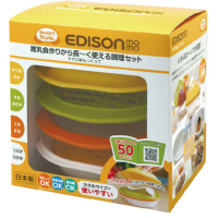Edison Mama Homemade Cooking Set 食物處理器 KJ4301 價錢、規格及用家意見 - 香港格價網 Price ...