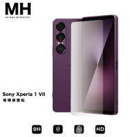 MH Sony Xperia 1 VII 玻璃保護貼 價錢、規格及用家意見 - 香港格價網 Price.com.hk