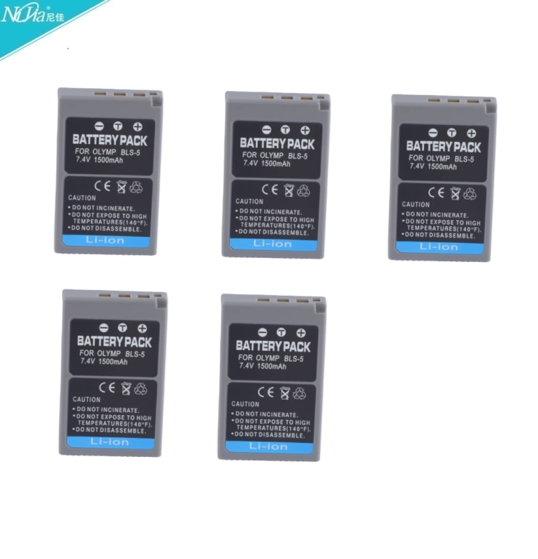 Nijia 5 Pcs BLS-1 / BLS-5 / BLS-50 Lithium-Ion Battery Pack 代用鋰電池 (7.4V ...