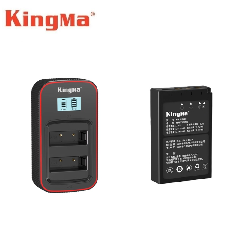 KINGMA BLS-1 / BLS-5 / BLS-50 Fully Decoded Lithium-Ion Battery Pack ...