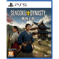 H2 Interactive PS5 Sengoku Dynasty 戰國王朝 價錢、規格及用家意見 - 香港格價網 Price.com.hk