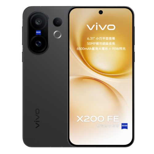 Vivo X200 FE 5G (12+512GB) 價錢、規格及用家意見 - 香港格價網 Price.com.hk