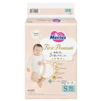 Kao 花王 Merries First Premium 紙尿片 細碼 S 60片 價錢、規格及用家意見 - 香港格價網 Price.com.hk