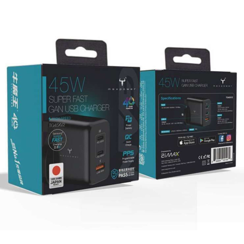 2the Max 牛魔王 Maxpower 45W 3位 2C1A GaN USB 充電器 TG45XV2 價錢、規格及用家意見 - 香港格價 ...