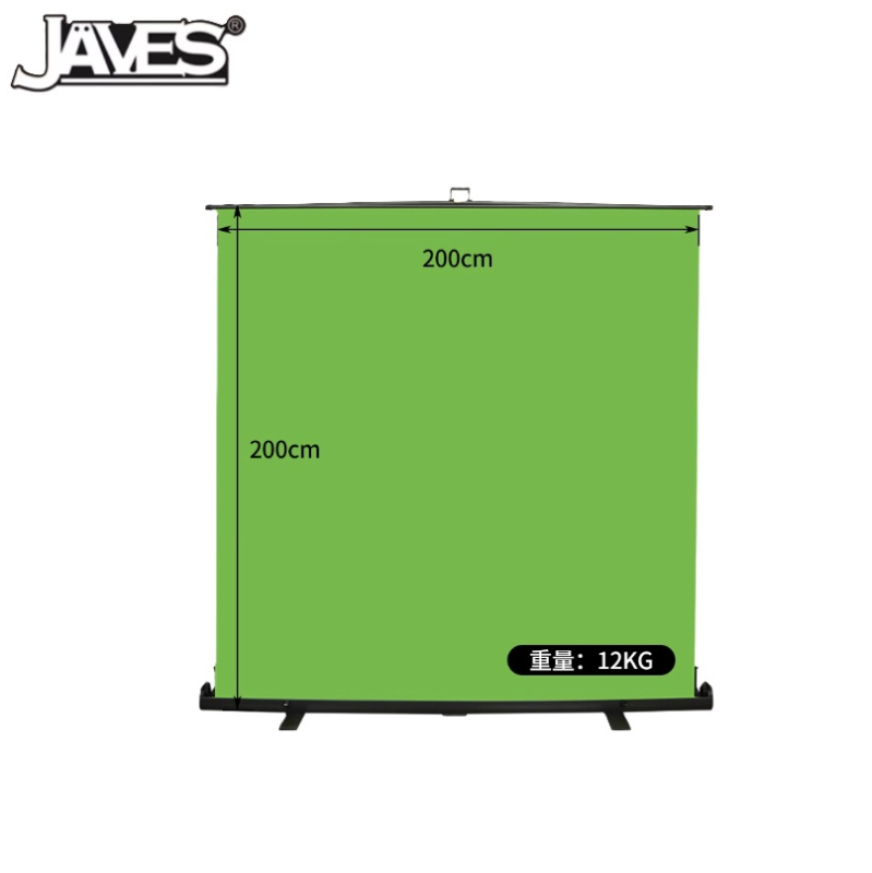 JAVES 200cm(W) x 200cm(H) Roll Up Screen Portable Chromakey Background ...
