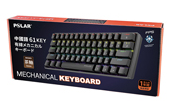 POLAR 61 Keys Mechanical Keyboard 有線機械鍵盤 (茶軸) PGK-121 價錢、規格及用家意見 - 香港格價 ...