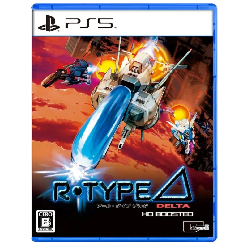 H2 Interactive R-Type Delta: HD Boosted 高清強化版 (PS5) 價錢、規格及用家意見 - 香港格價網 Price.com.hk