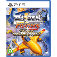 H2 Interactive 雷電戰機 Raiden Fighters Remix Collection (PS5) 價錢、規格及用家意見 - 香港格價網 Price.com.hk