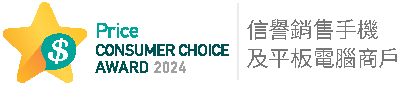 Philips 飛利浦 RO 純淨飲水機 ADD6902 價錢、規格及用家意見 - 香港格價網 Price.com.hk