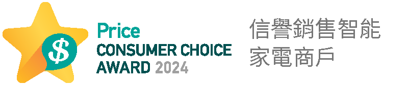 Philips 飛利浦 RO純淨冷熱飲水機 ADD6921 價錢、規格及用家意見 - 香港格價網 Price.com.hk