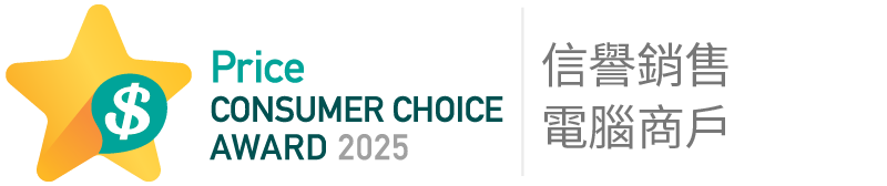 Meihua 梅花 VPN Router Home 翻牆路由器家用版 價錢、規格及用家意見 - 香港格價網 Price.com.hk